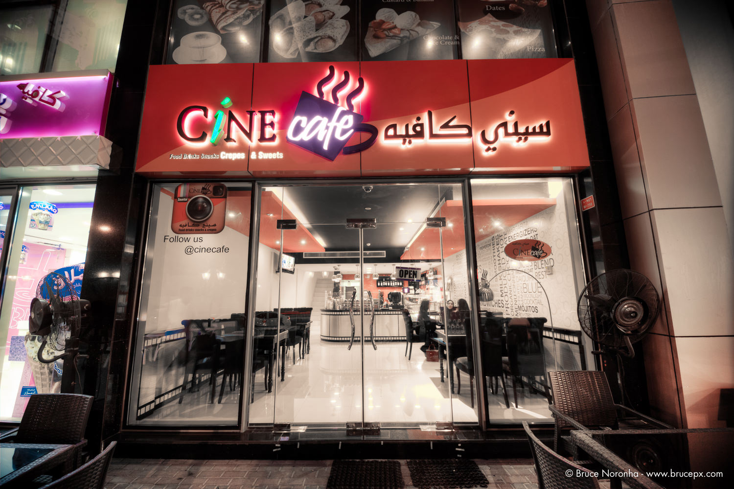 Cine Café Bahrain - BrucePX